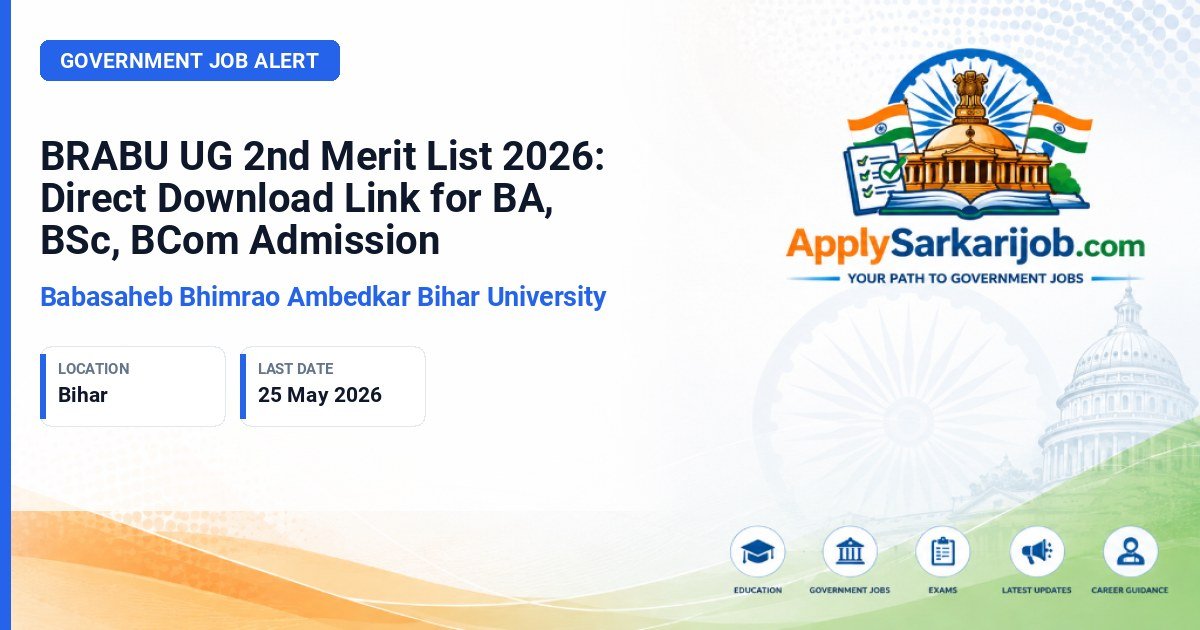 BRABU UG 2nd Merit List 2026 Download @ brabu.ac.in